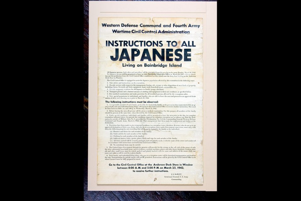 Exclusion Order No. 1 and Preparing to Leave Archives - BIJAC